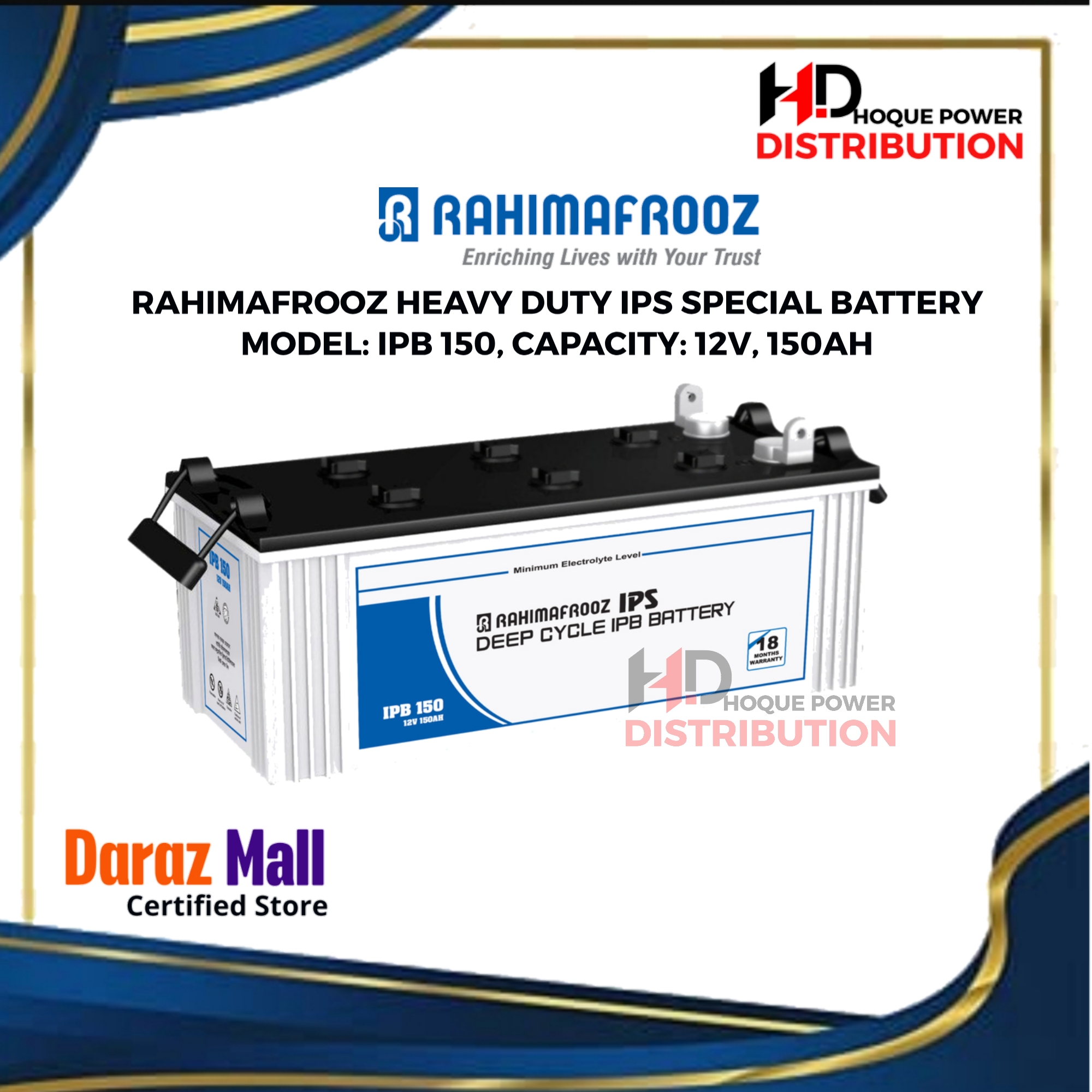 IPS BATTERY 150 AH 12V RAHIMAFROOZ IPB 150 HEAVY DUTY LONG LASTING ...