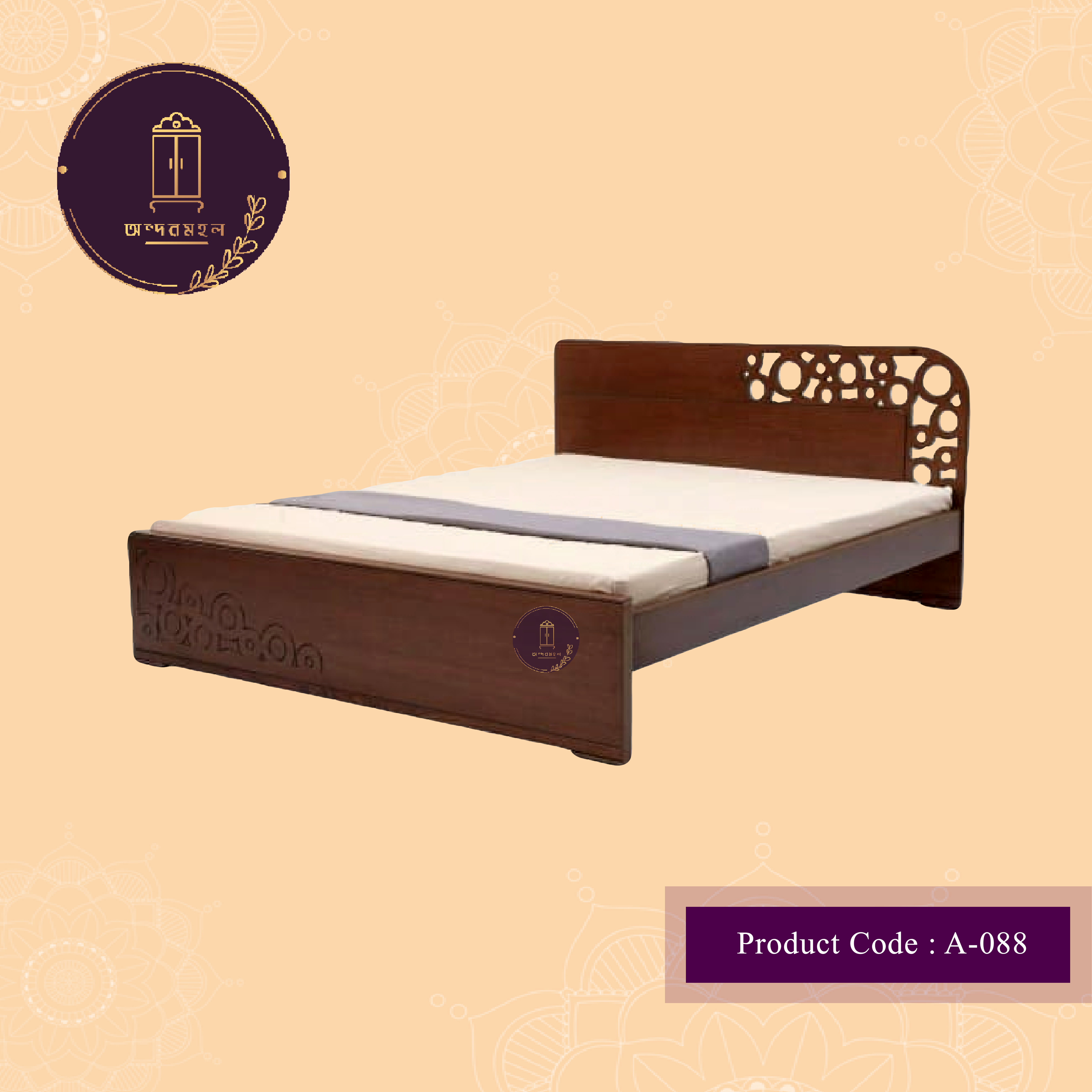 Andormahal Stylish (MDF) Ring khat/bed single size(4ft by 7ft by 14inch ...