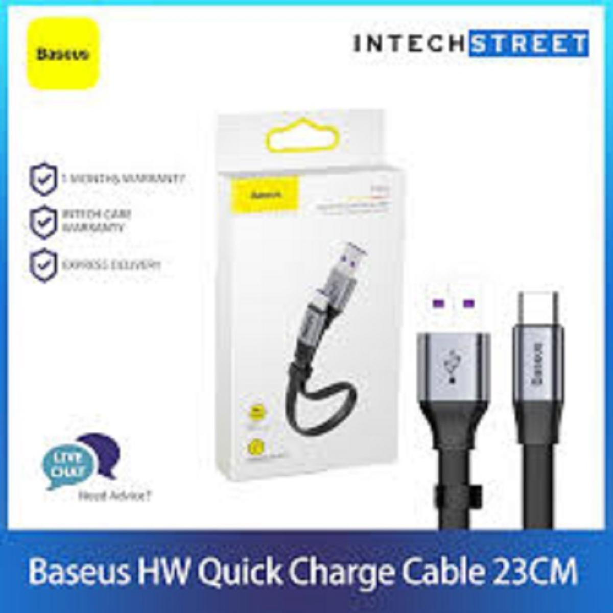 Baseus Simple HW Quick Charge 5A Cable | Daraz.com.bd