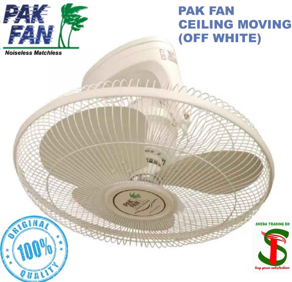Pak Ceiling Moving Fan Fan 18 INCH Full Metal Body (Made in Pakistan ...