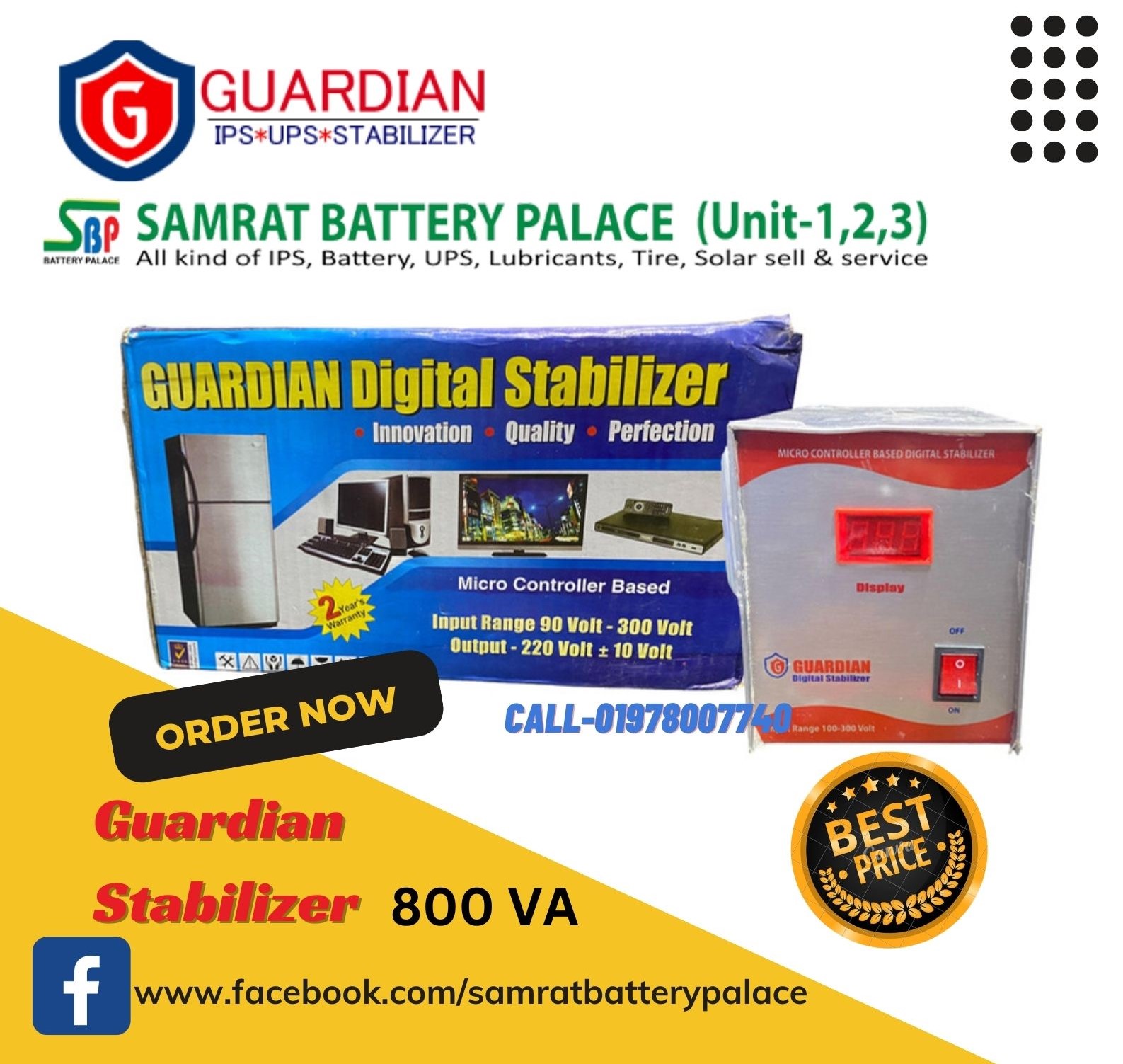 Guardian Digital Stabilizer 800 VA | Daraz.com.bd