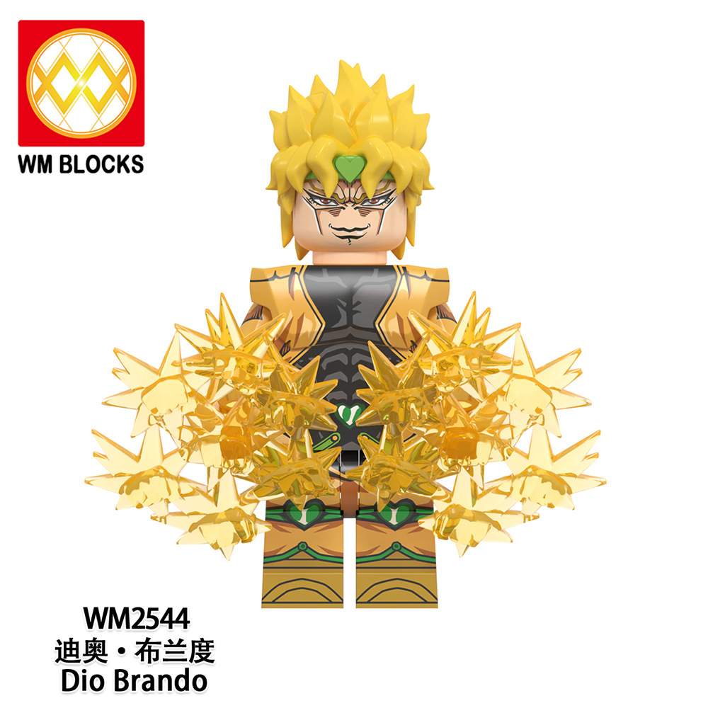 WM6161 JoJo's Bizarre Adventure Anime Block Toys Figure Kujo Jotaro Dio ...