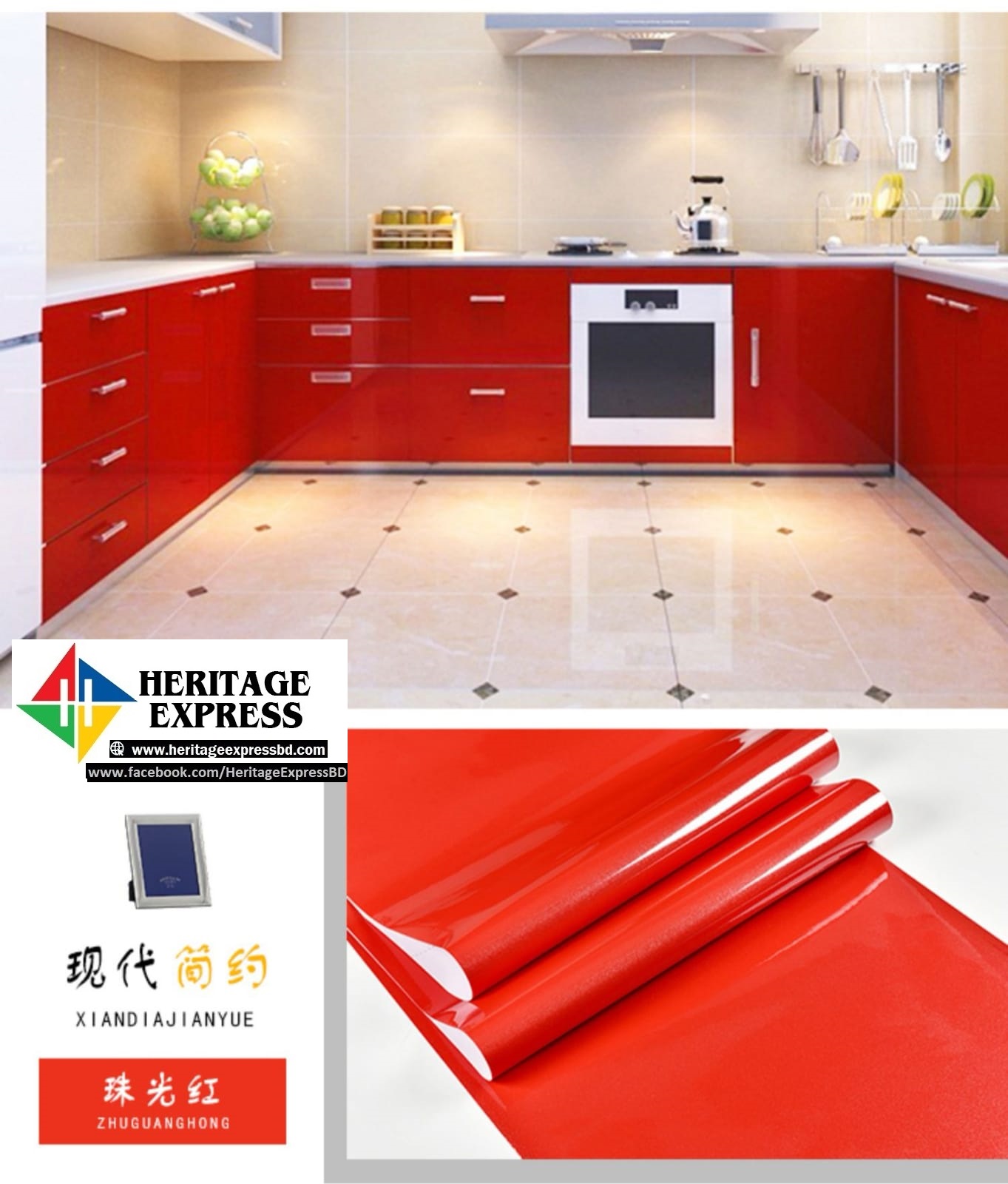Solid Color (6.6/2 feet ) Kitchen Oil Resistant Stickers Thickened ...