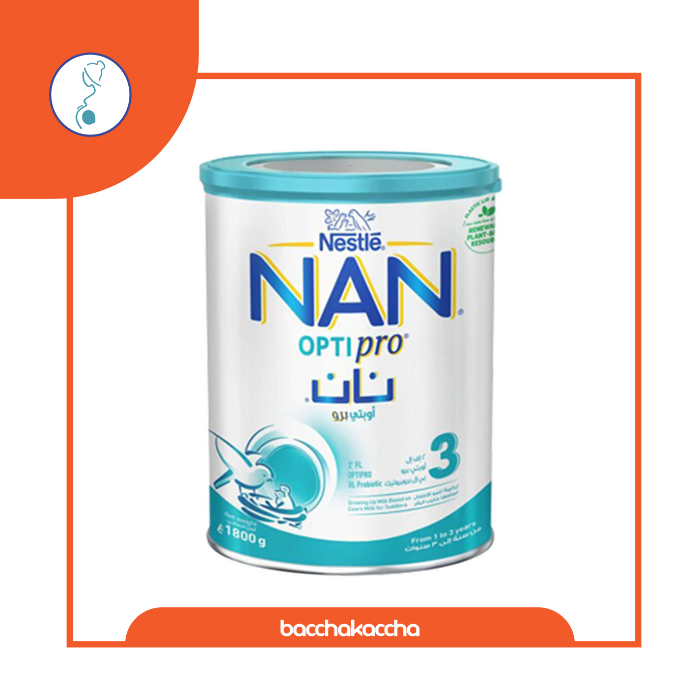 Nan Bangladesh Online Shop - Nan Online Store - Daraz.com.bd