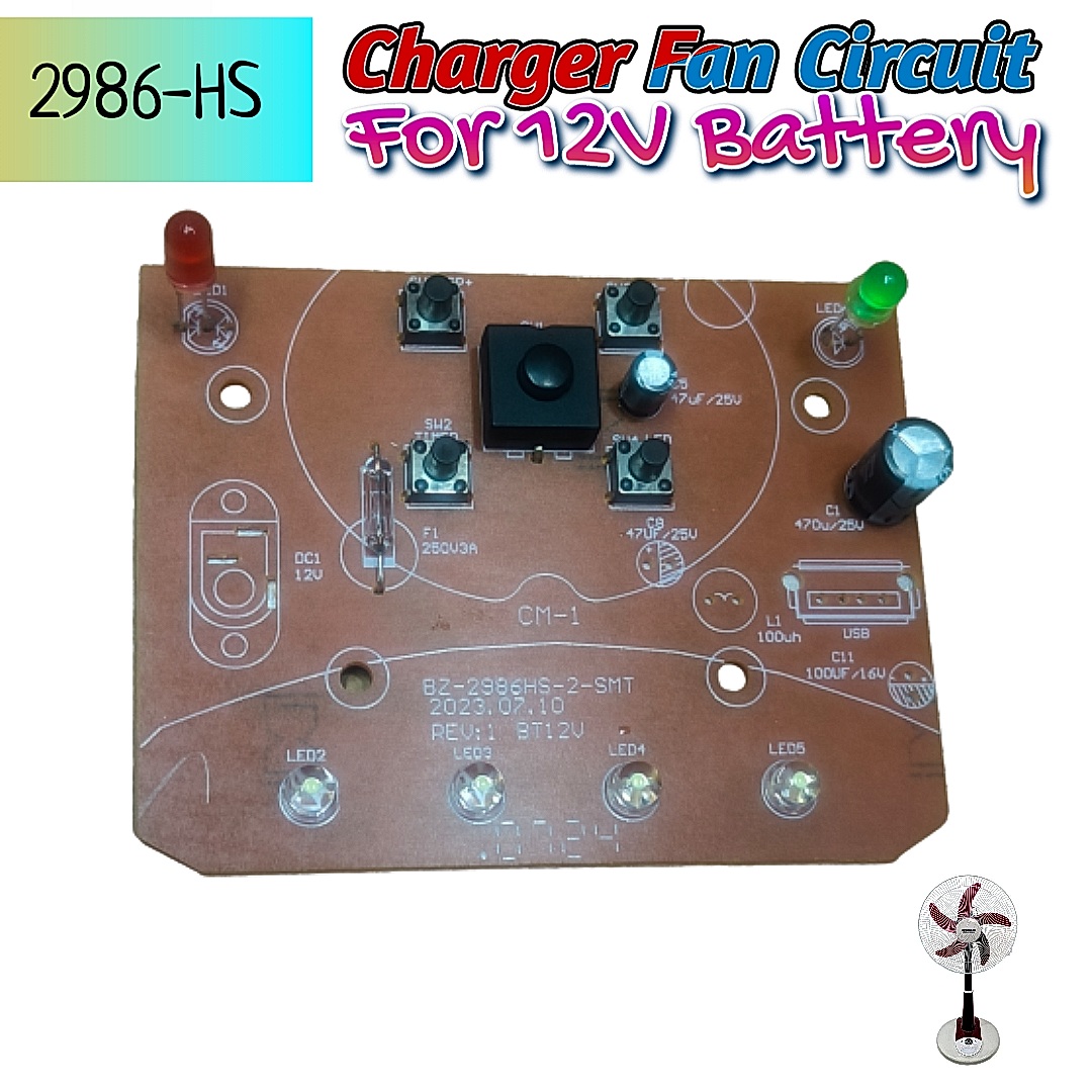 2986-HS Rechargeable Fan Circuit Board for 12V Battery BZ-2986HS-2-SMT ...