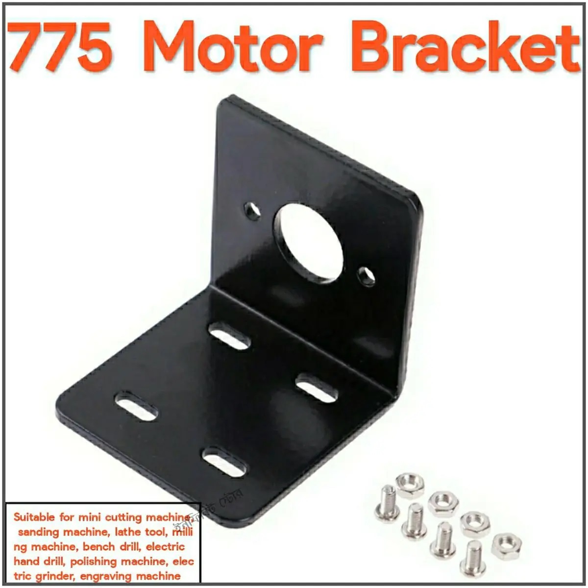RS-775 795 DC Motor 1.38" Bracket Large Torque Gear Motor Bracket Low ...