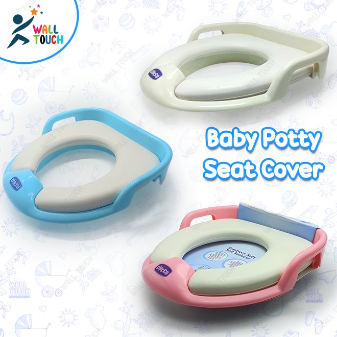 Buy Potty Training Online at Best Price in Bangladesh - Daraz.com.bd