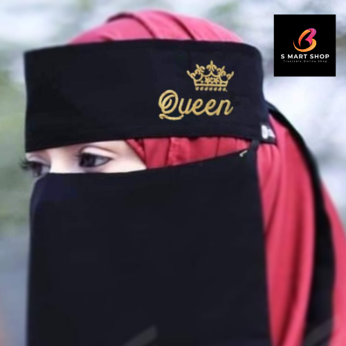 Niqab Embroidery Work (Queen, Arabic, Shahzadi, Mashaallah ...