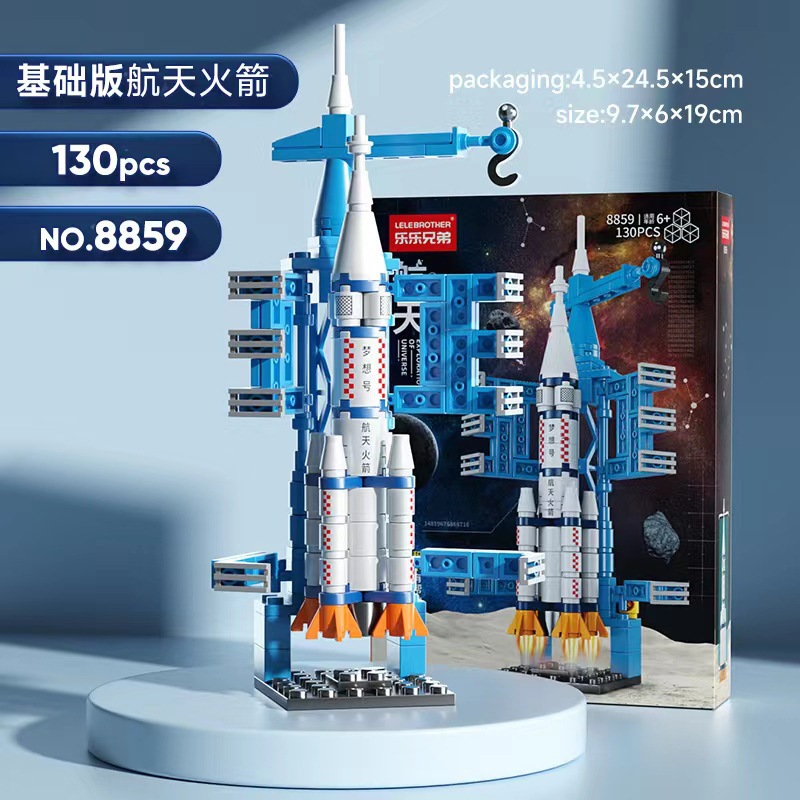 Space shuttle rocket model compatible lego astronaut china building ...