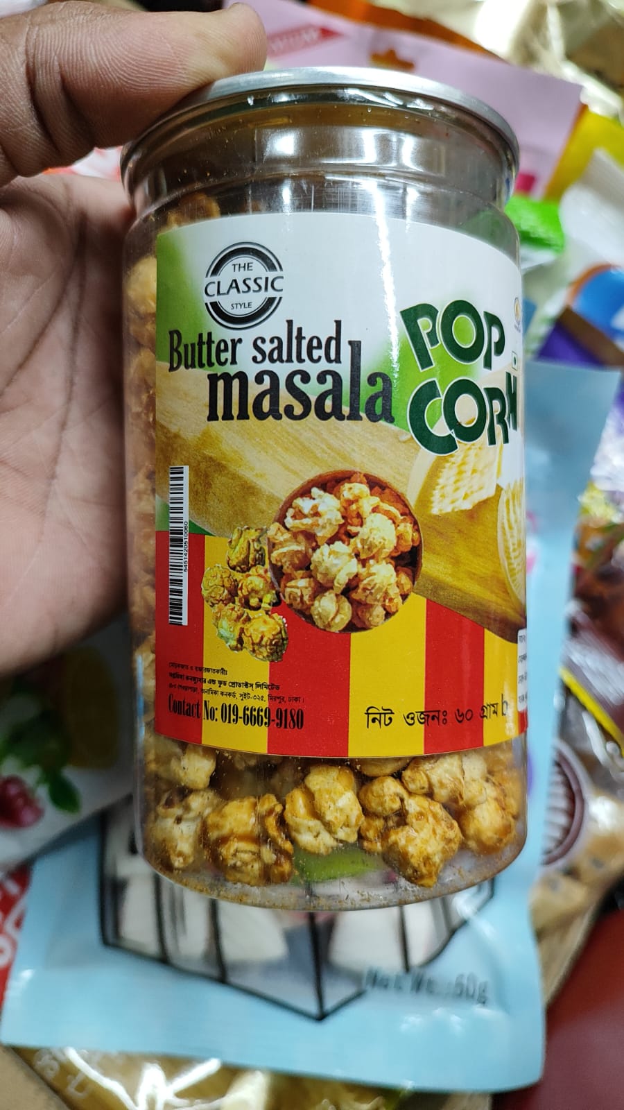 Butter Salted Masala Pop Corn 60gm Yummy | Daraz.com.bd