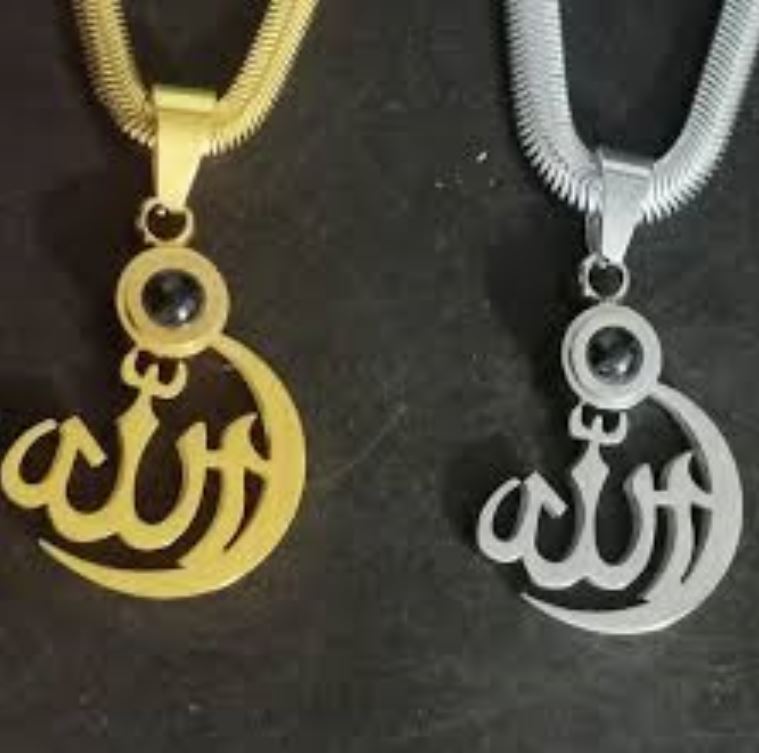 Allah Locket - Necklace For Girls - Necklace | Daraz.com.bd