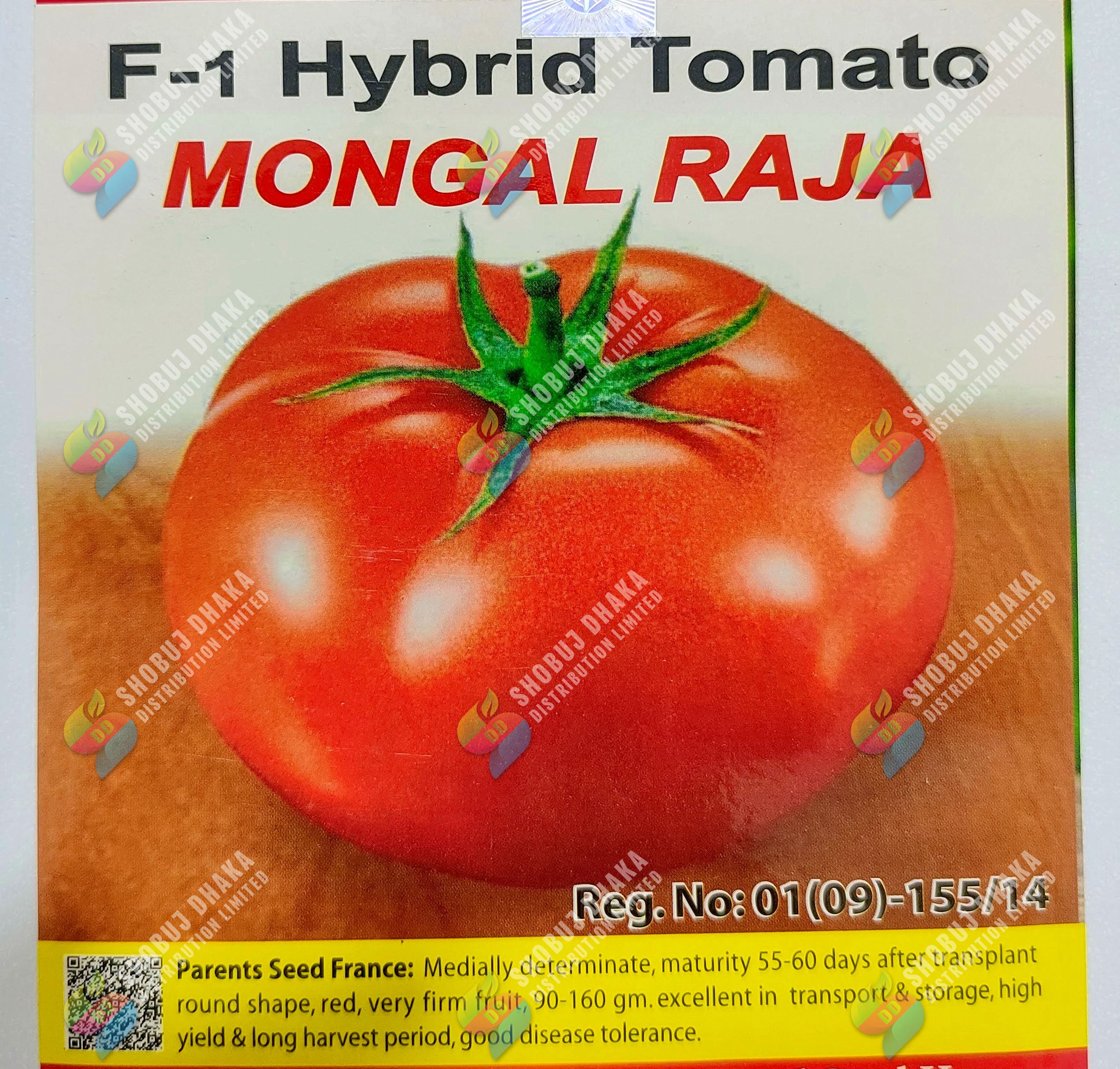 Mongal Raja F1 Hybrid Tomato Seeds 5gm Brand Pack | Daraz.com.bd