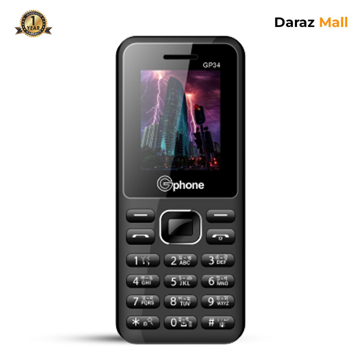 Gphone Products at 25% Off on Daraz | Buy Online