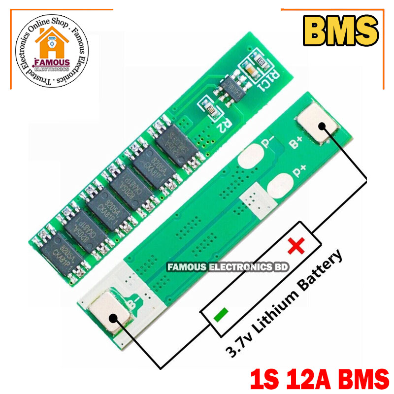 1S 18650 3.7V lithium battery protection board BMS 12A 6MOS | Daraz.com.bd