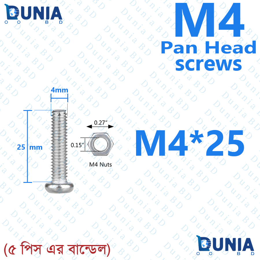 M4 Pan Head Phillips A2 Stainless Steel 0.7mm Pitch Drive machine ...
