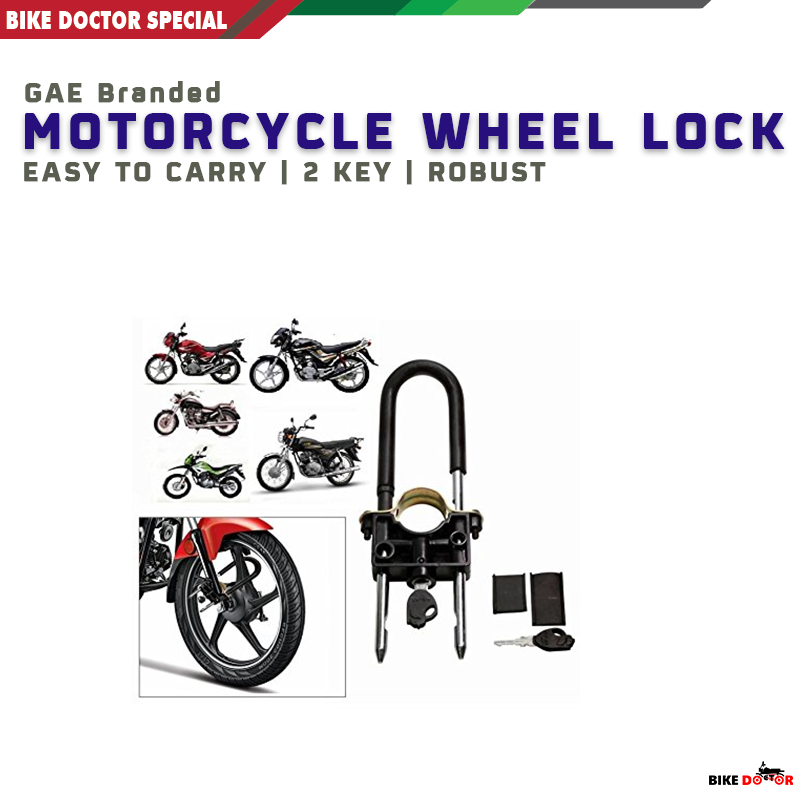 GAE Branded Bike Front Wheel Lock with 2 Keys (Made in India)