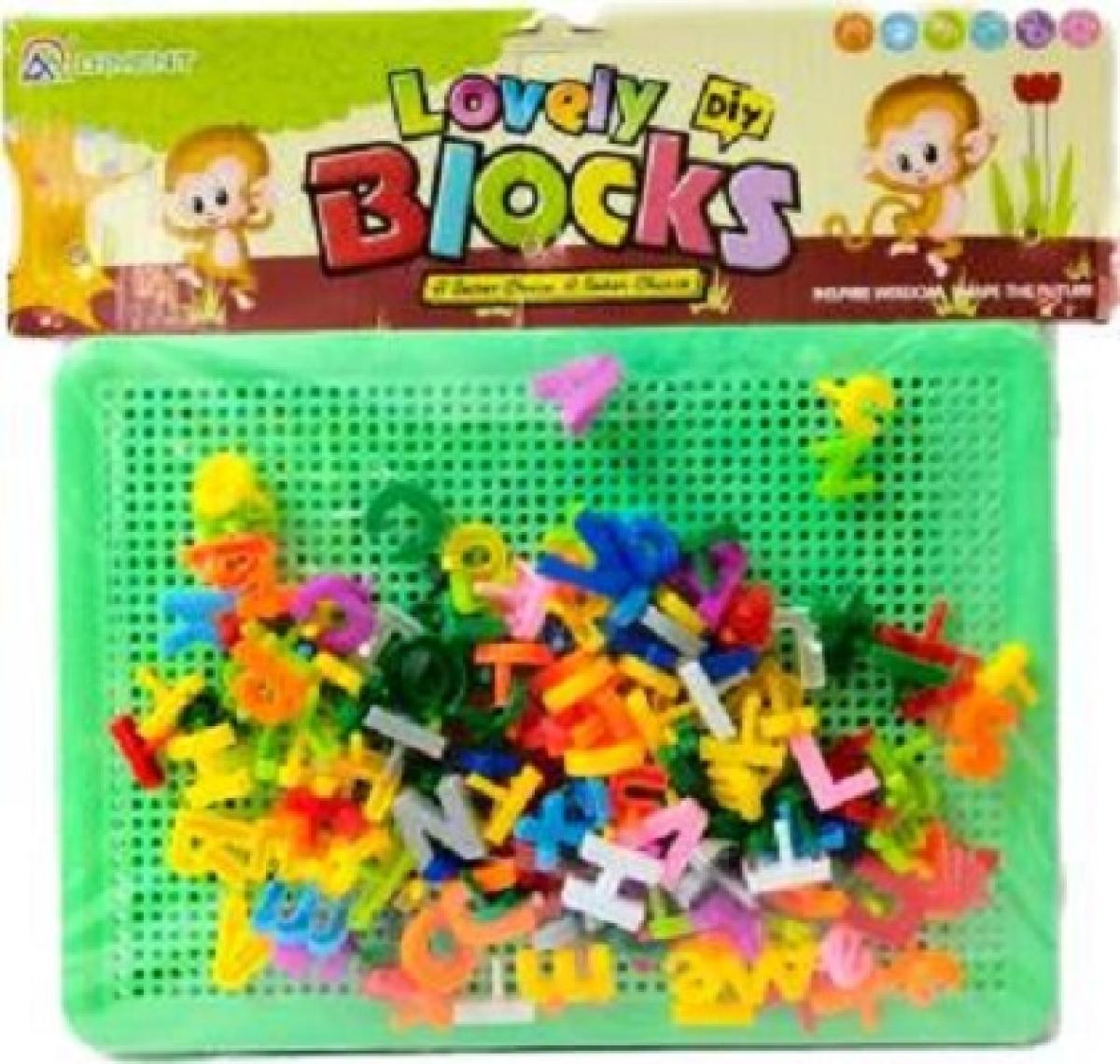 Educational letter block puzzle - English Alphabet & Number | Daraz.com.bd