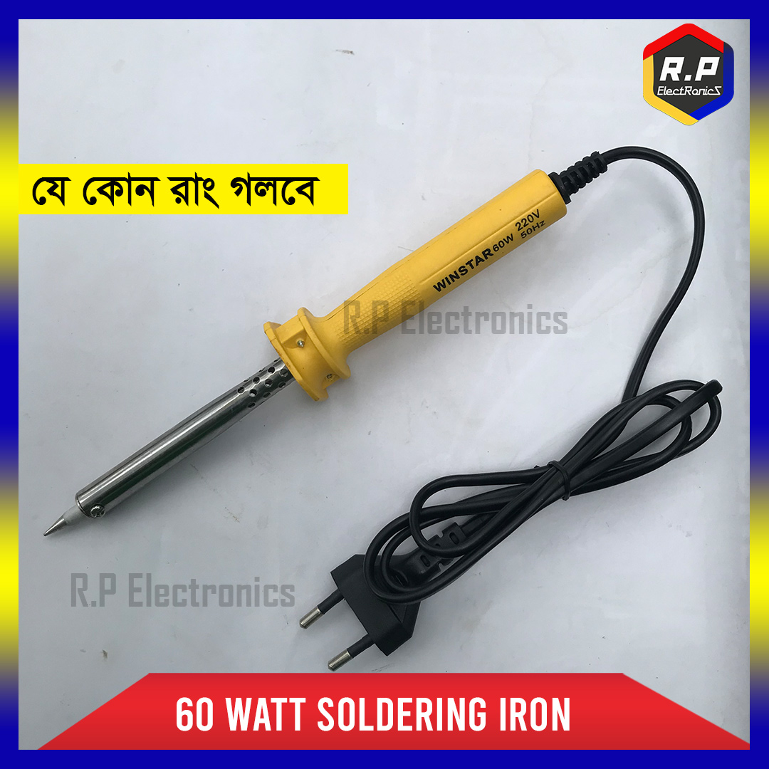 60W Soldering Iron Yellow Good Quality / New Brand Soldering Iron 60 ...