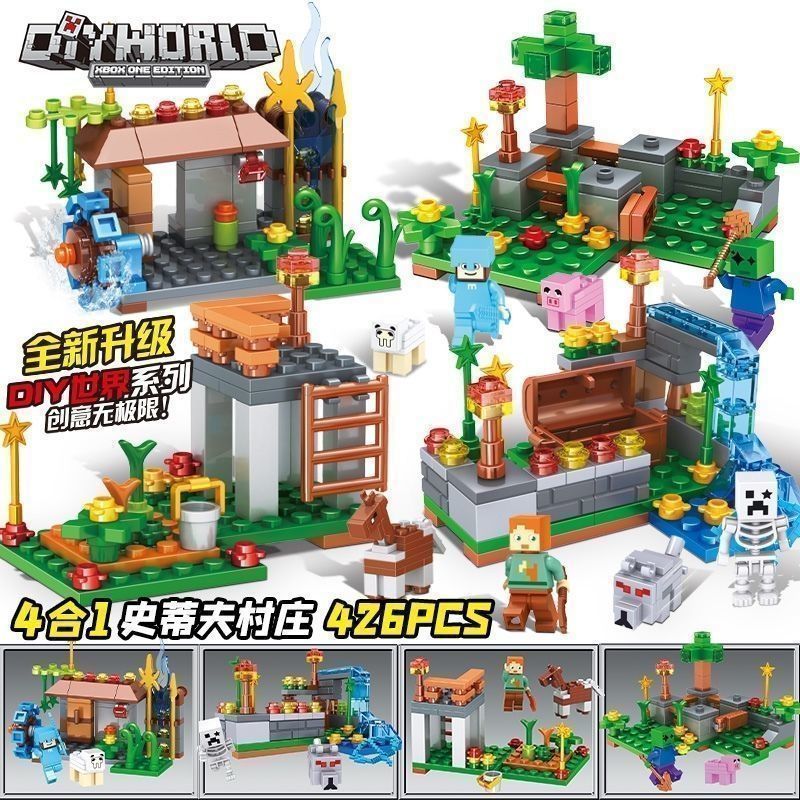 Compatible with Lego Building Blocks Boys My World Organs Cave Model ...