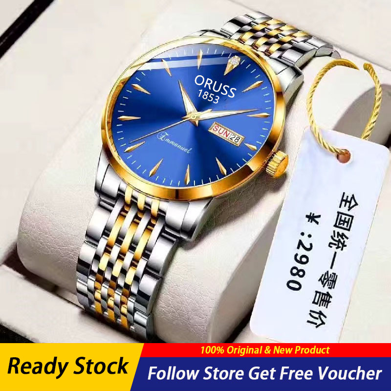 2022 ORUSS New Men's Watches Swiss Luxury Brand Men's Watches Large ...