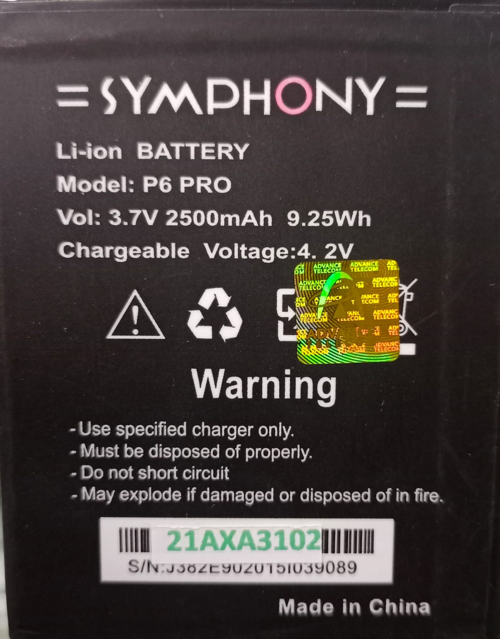 SYMPHONY P6 PRO BATTERY | Daraz.com.bd