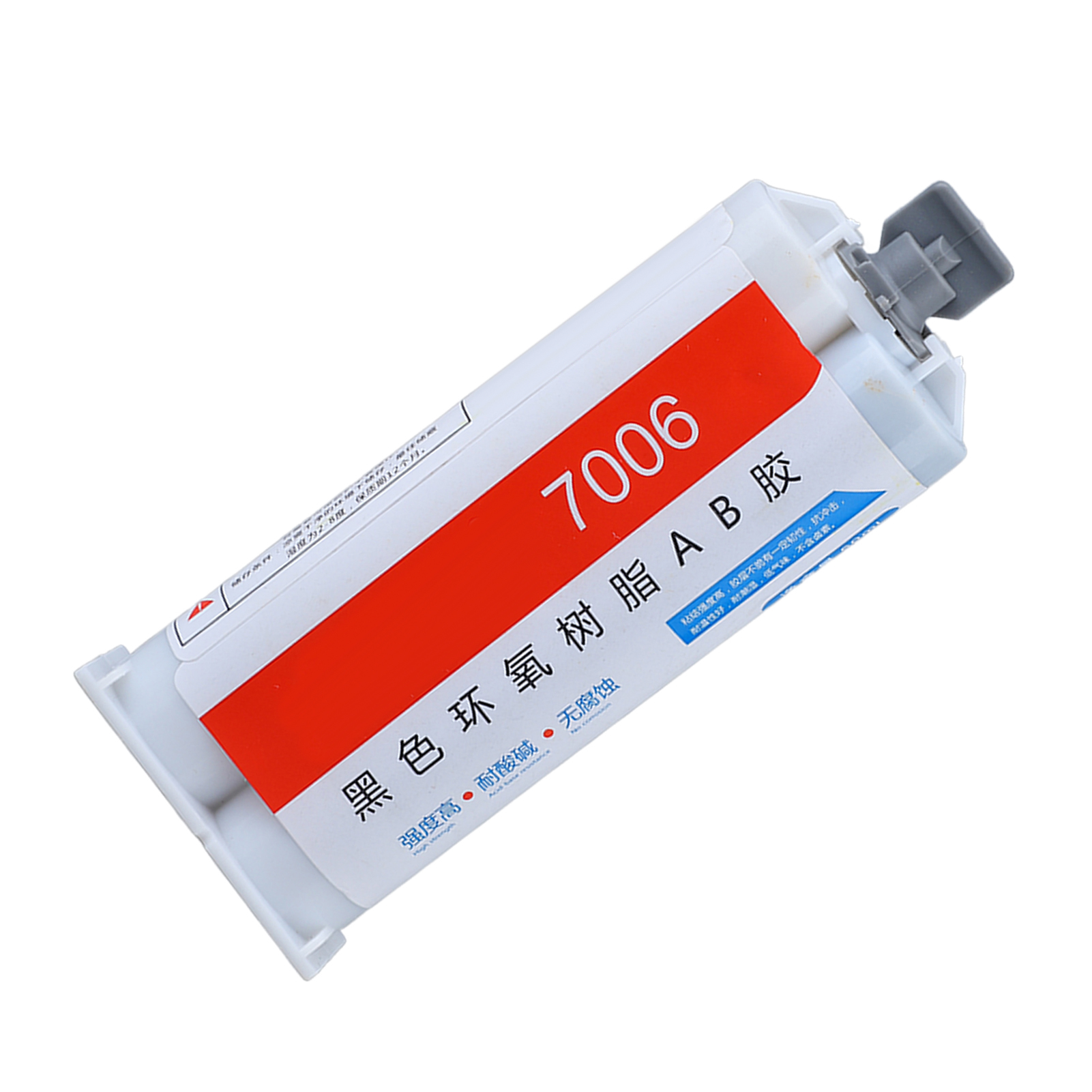 Foundry Adhesive, 50ml Rapid Bonding Epoxy Glue for Glass for Plastic ...