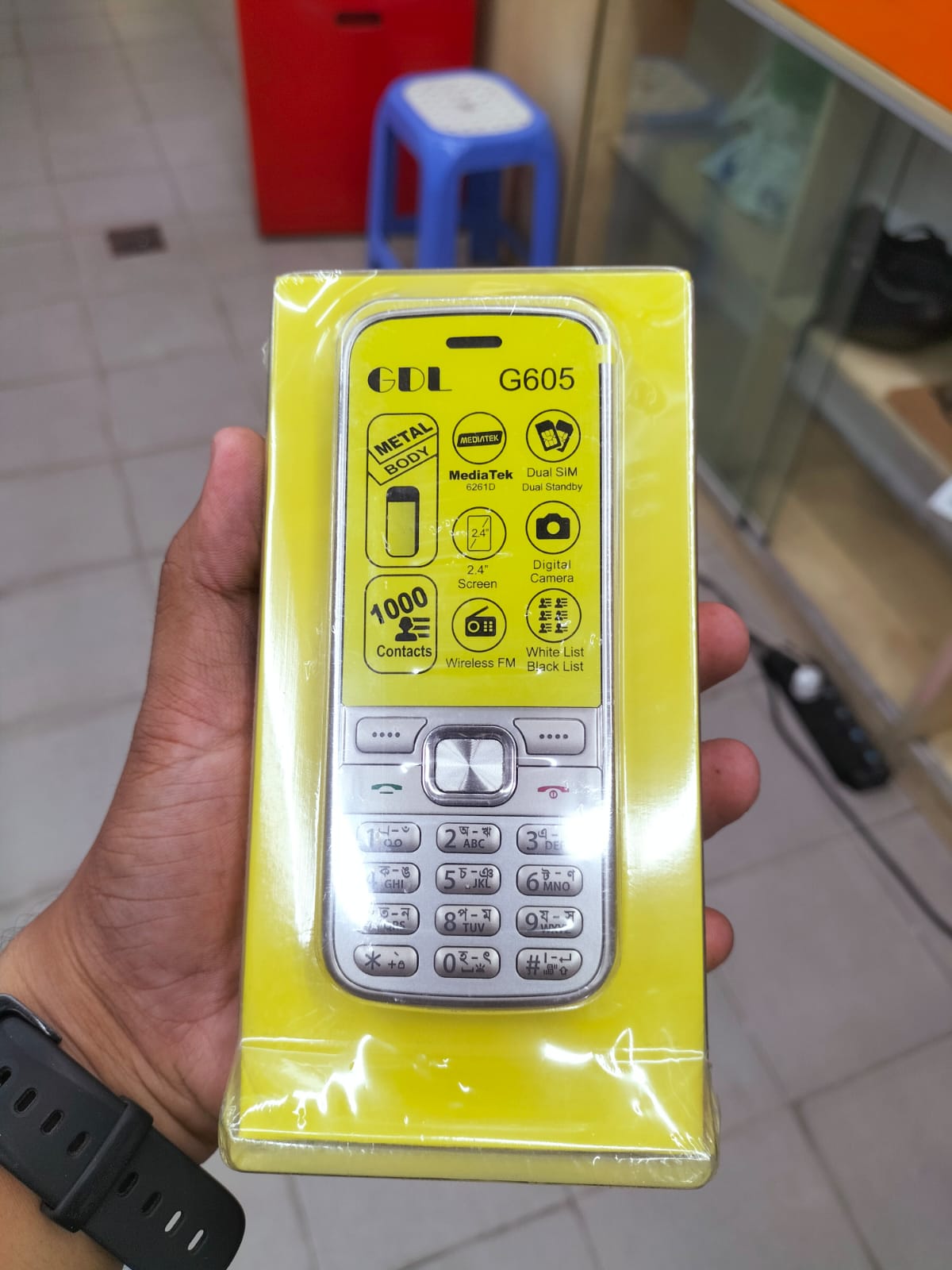 Buy GDL G605 Dual Sim Feature Phone | Daraz.com.bd