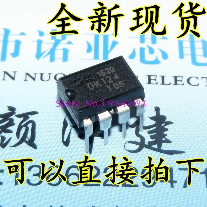 【happy one】DK124 DIP-8 | Daraz.com.bd