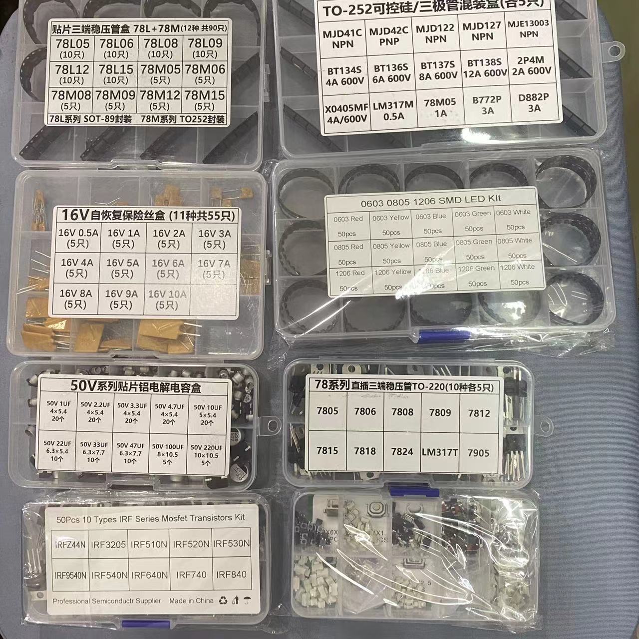 Yellow electronic component gift package | Daraz.com.bd