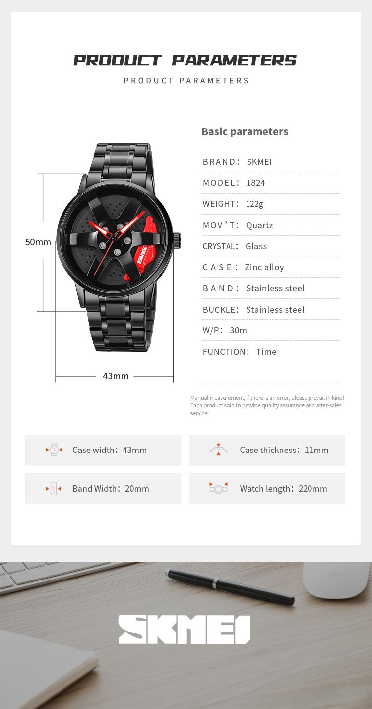 SKMEI 1787 New Men's Watches Movement Stainless Steel Waterproof Watch ...