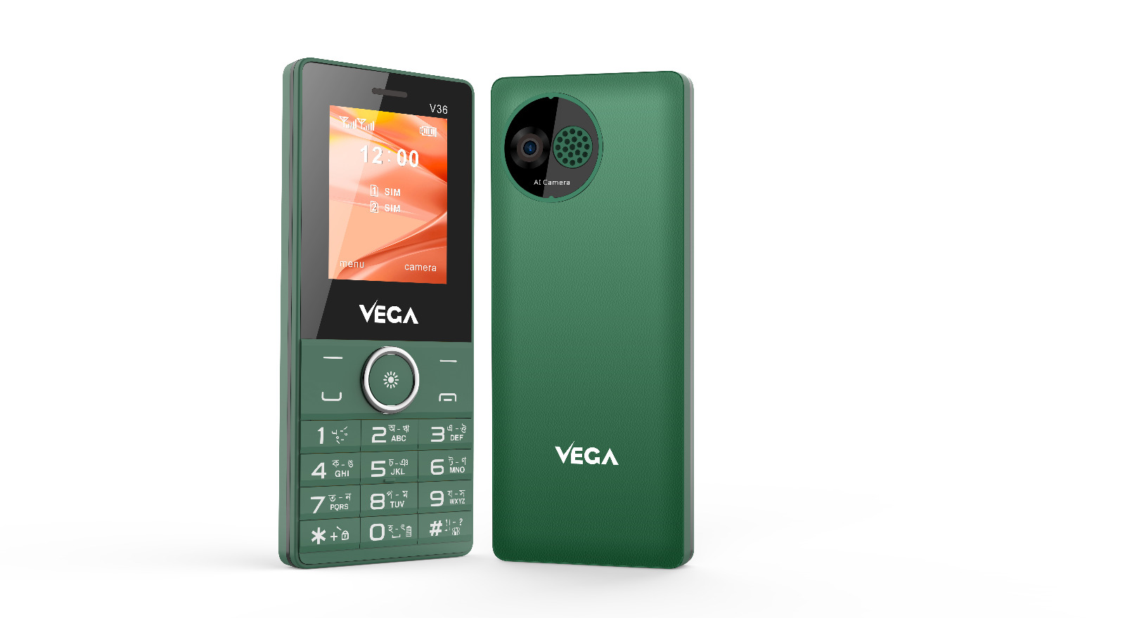 Vega V36 Dual SIM 2. inch Display 2500Mah 4L powerful battery Strong ...