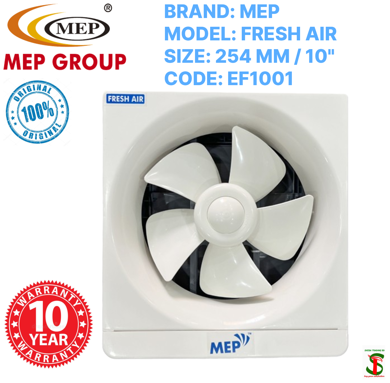 MEP Fresh Air 254MM / 10" Exhaust Fan (10 Years Guarantee) | Daraz.com.bd