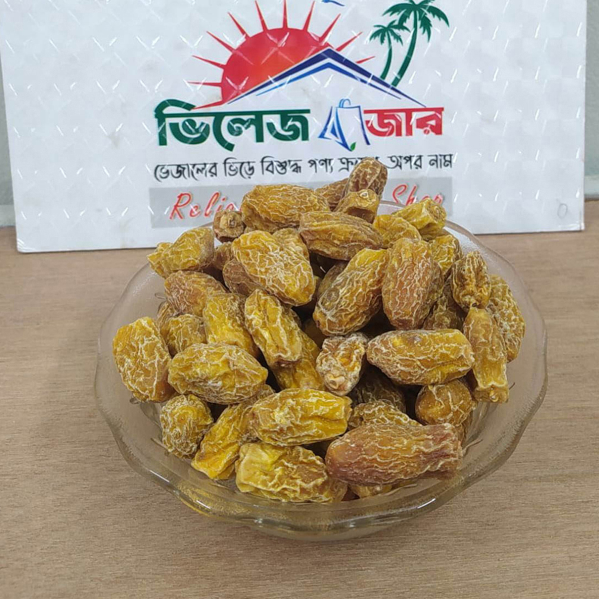 Khurma Khejur - 1Kg | Daraz.com.bd