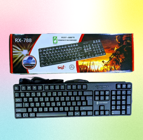 PERFECT RX-488 RX-788 Comfortable Wired Keyboard With Bijoy-Bangla ...