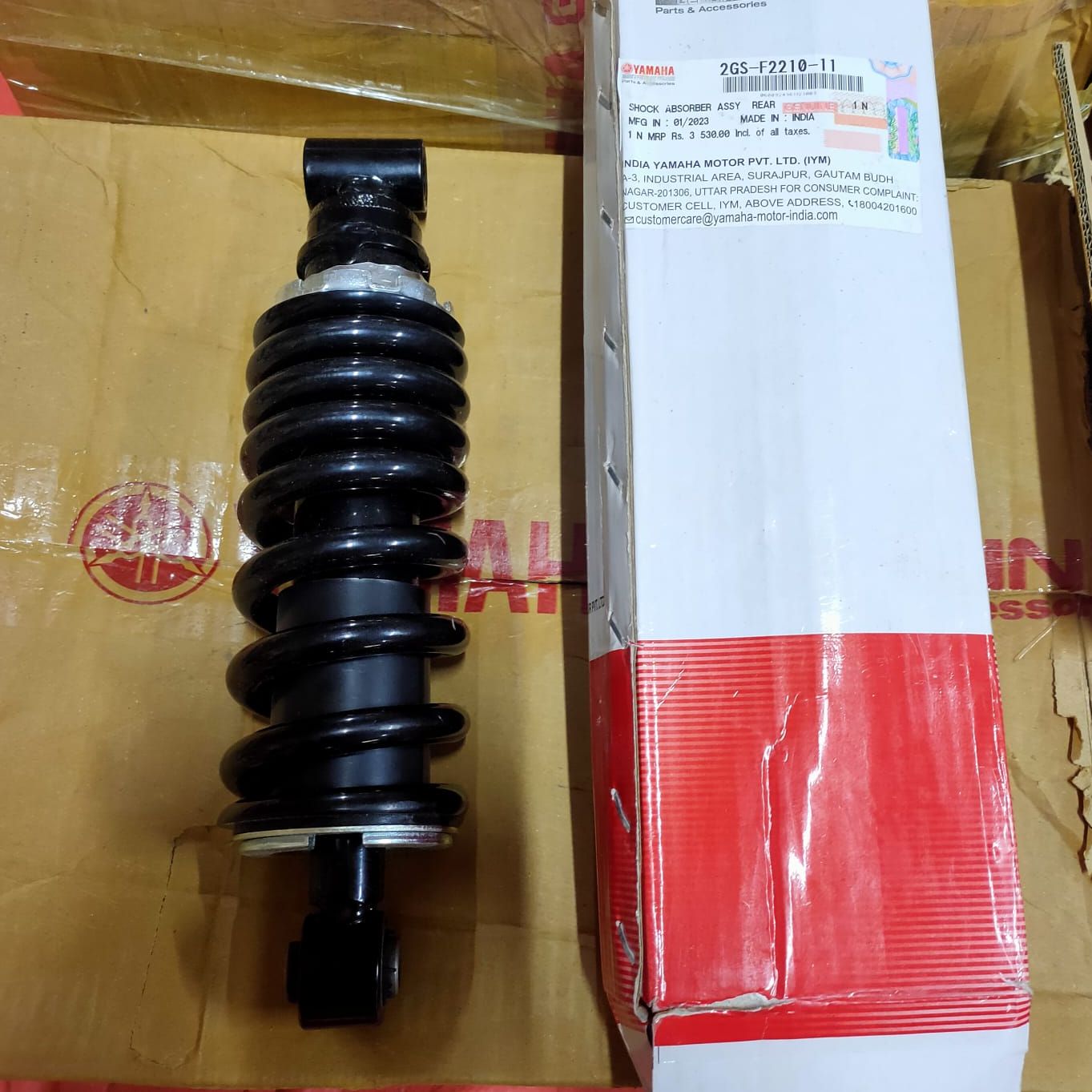 Rear Shock Absorber- Yamaha FZ-FI-V3 (BLACK) | Daraz.com.bd