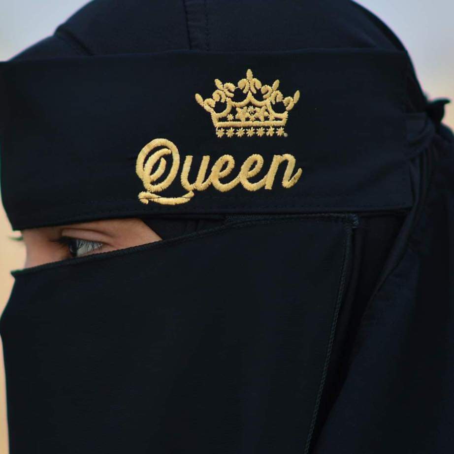 Niqab Embroidery Dubai Cherry Georgette Niqab for Muslim women one part ...