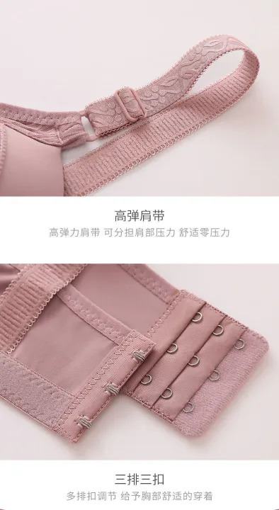 Women'S Plus Size Soft Lace Bra – Comfortable Padded Non-Wired ...