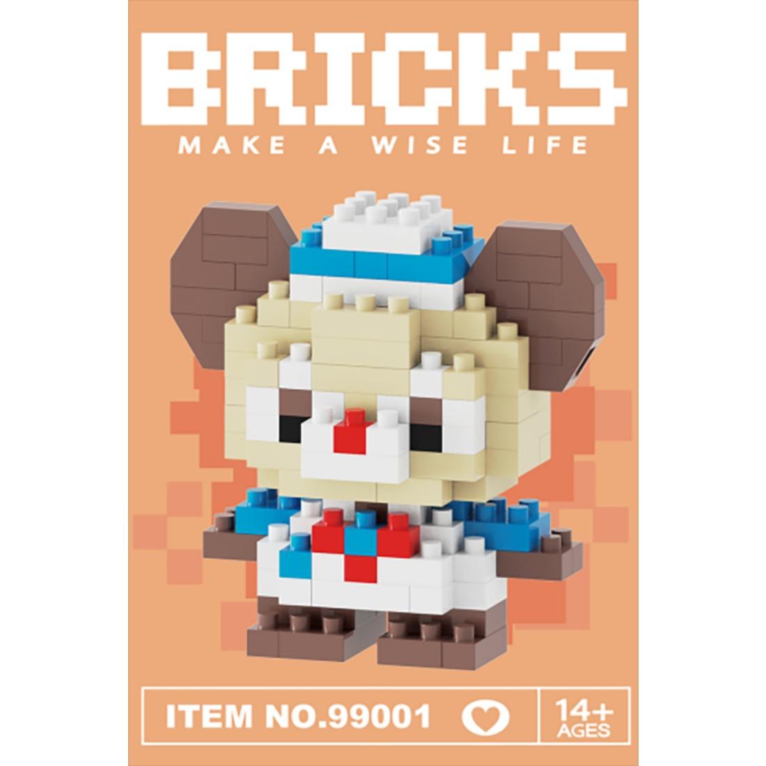 Cute Animal Micro Building Blocks Lego Set Creative Toys Gift for Kids ...