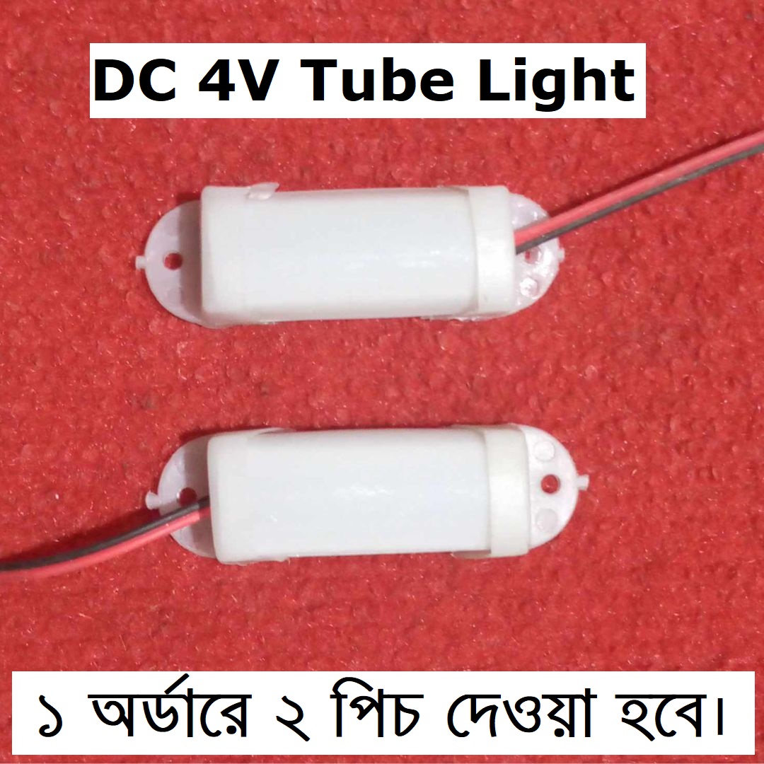 2PCS – 4V WHITE Color Tube Light DC 4V 2″ Inch 3Pcs SMD LED White LED ...