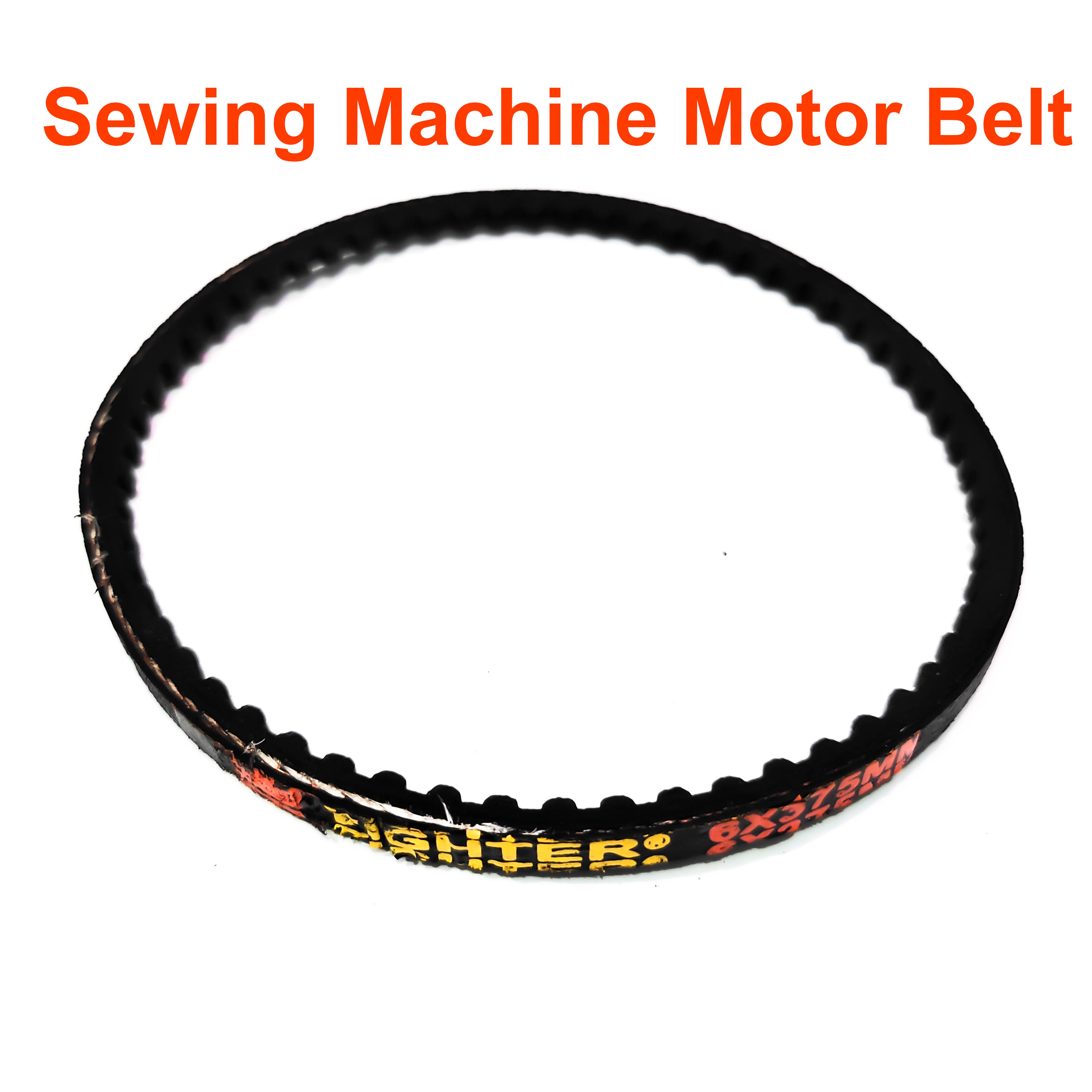 Sewing Machine Motor Belt | Daraz.com.bd