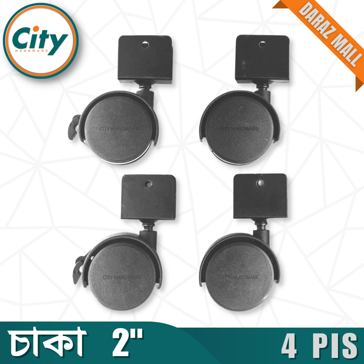 4 Pis Set 2 Inch Wheels U Plate Swivel Caster Wheel Computer Table ...