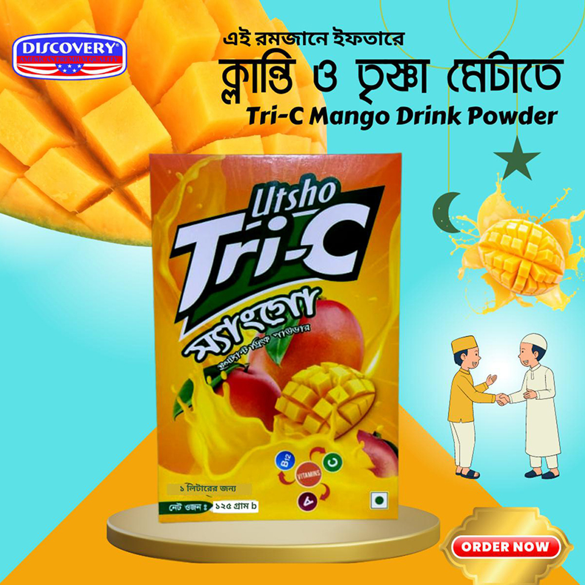 Utsho Tri-C Mango Instant Drink Power 125gm | Daraz.com.bd