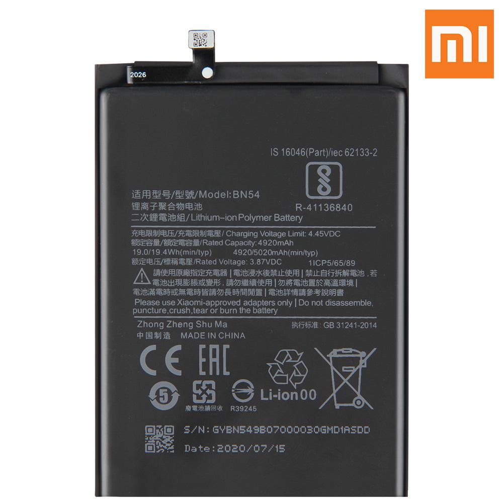 Mobile Battery For Redmi Note 9 | Daraz.com.bd