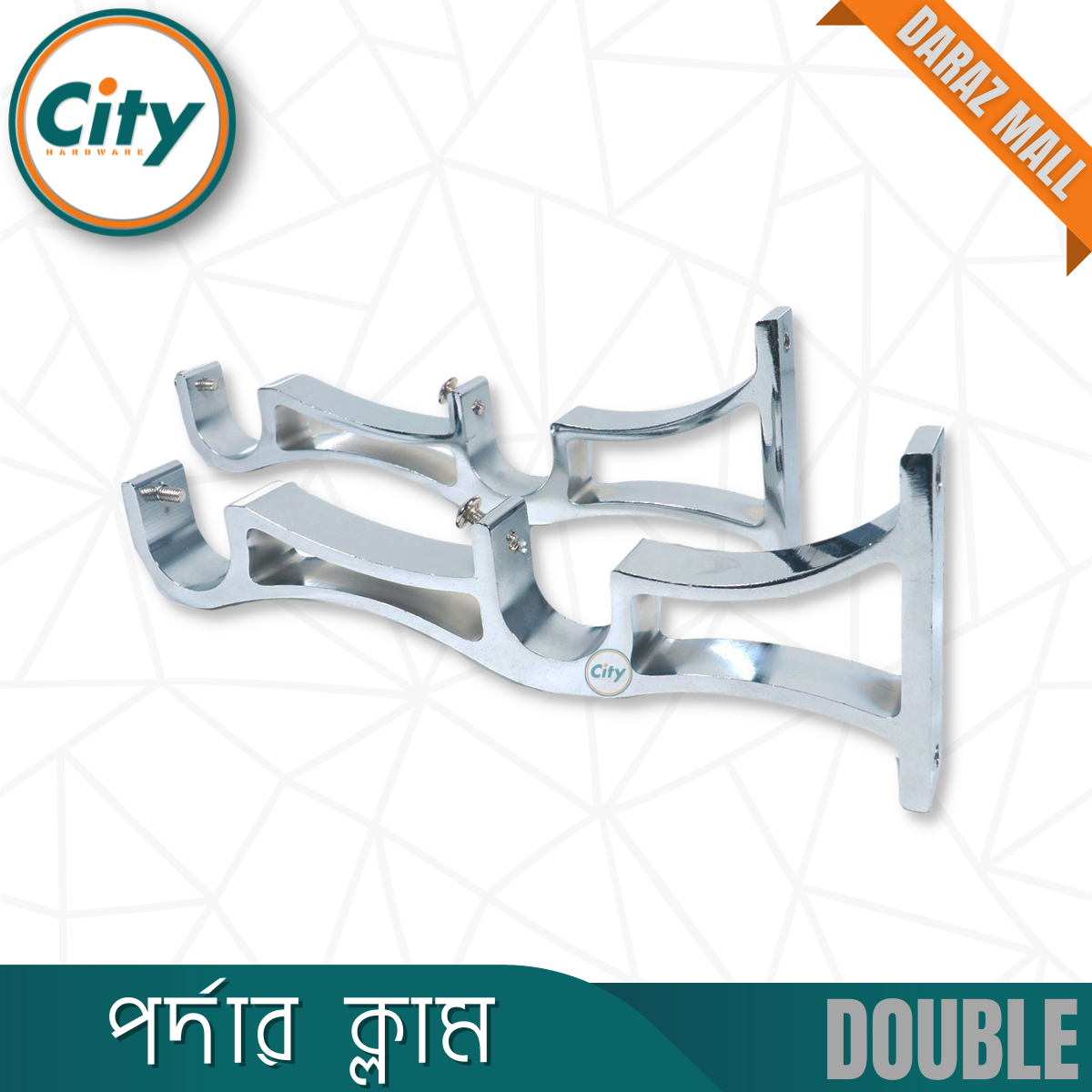 1 Pair (2 Pis) Double Curtain Rod Holder Curtain Pipe Holder Curtain ...