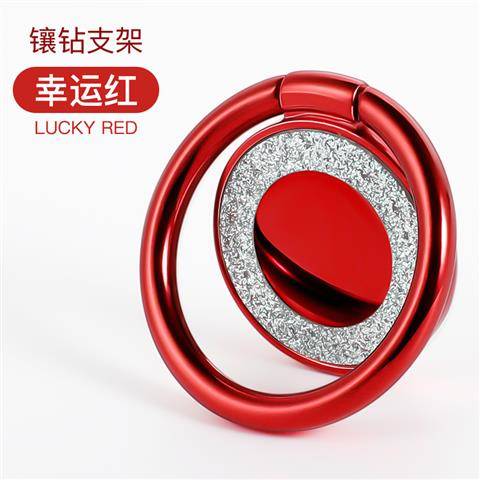 Luxury metal Mobile Phone Ring Holder Telephone Cellular Support ...