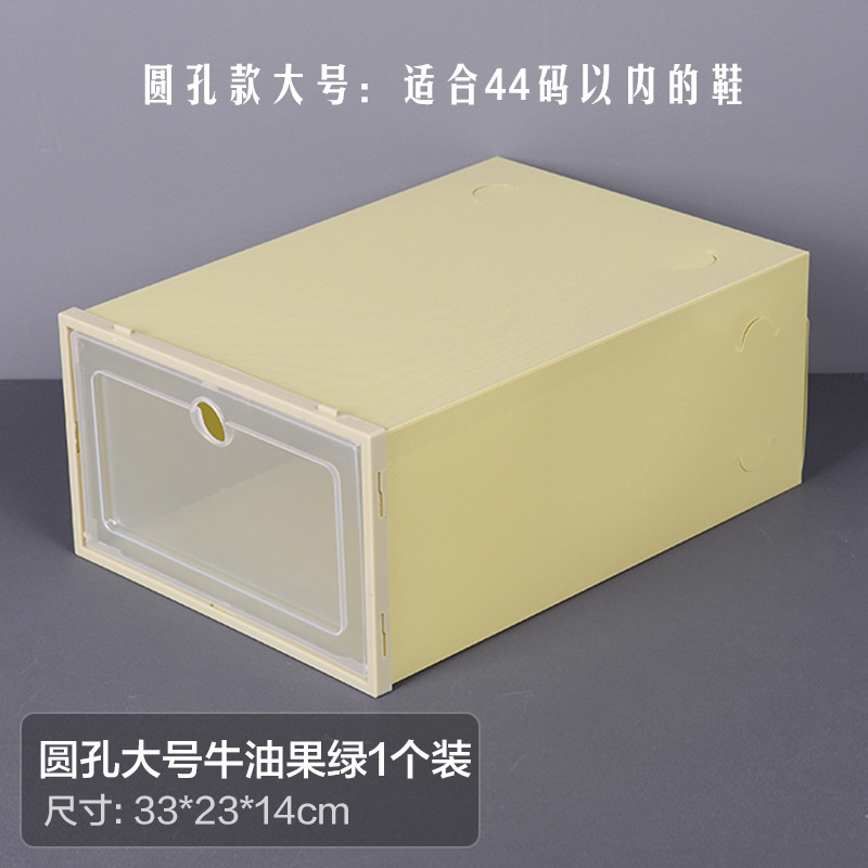 Storage box shoe box thickened transparent plastic large clamshell shoe ...