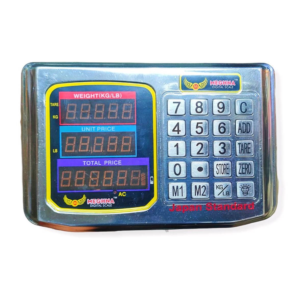 Weighing Scale Monitor Indicator Head 60Kg to 500Kg | Daraz.com.bd