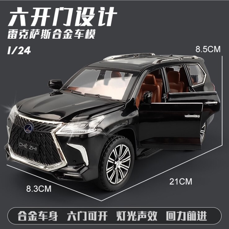 【Happy baby toy store】1: 24 Lexus LX570 car model simulation alloy car ...