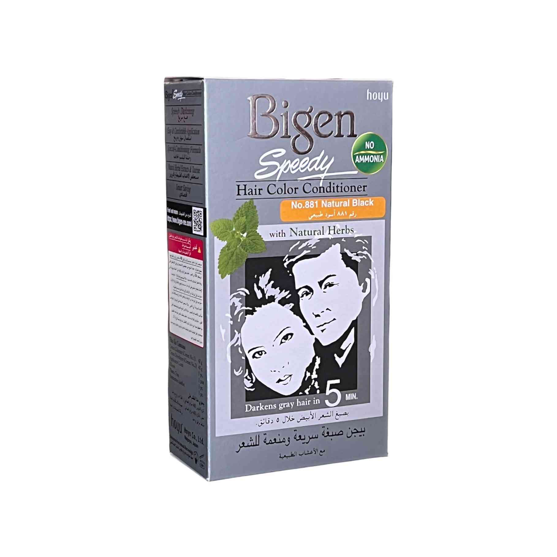 BIGEN SPEEDY HAIR COLOR CONDITIONER 881 NATURAL BLACK | Daraz.com.bd