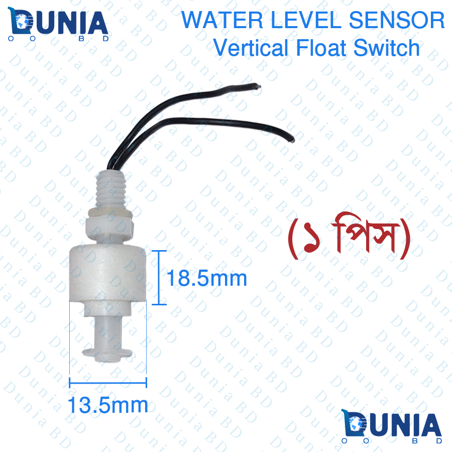 18mm Float Water Level Switch Controller Sensor Vertical Float Switch for Aquarium Pump Control ...